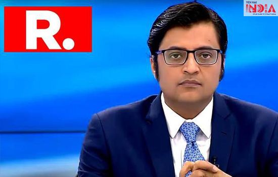 Is Arnab Goswami the new exemplar of Journalism?
