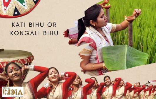 Bihu Festival : A Coming Together Of The Harvest Celebrations Of Assam